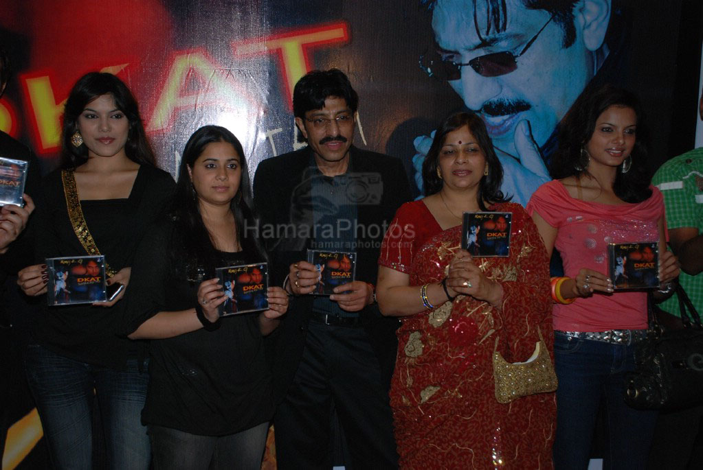 Dr. Manoj Kumar Gupta at the launch of Duniya Ki Aisi Taisi album by Dr Manoj Kumar Gupta at ...